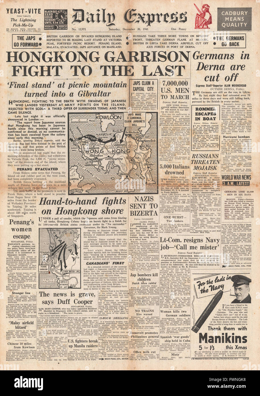 Battle of hong kong 1941 hi-res stock photography and images - Alamy