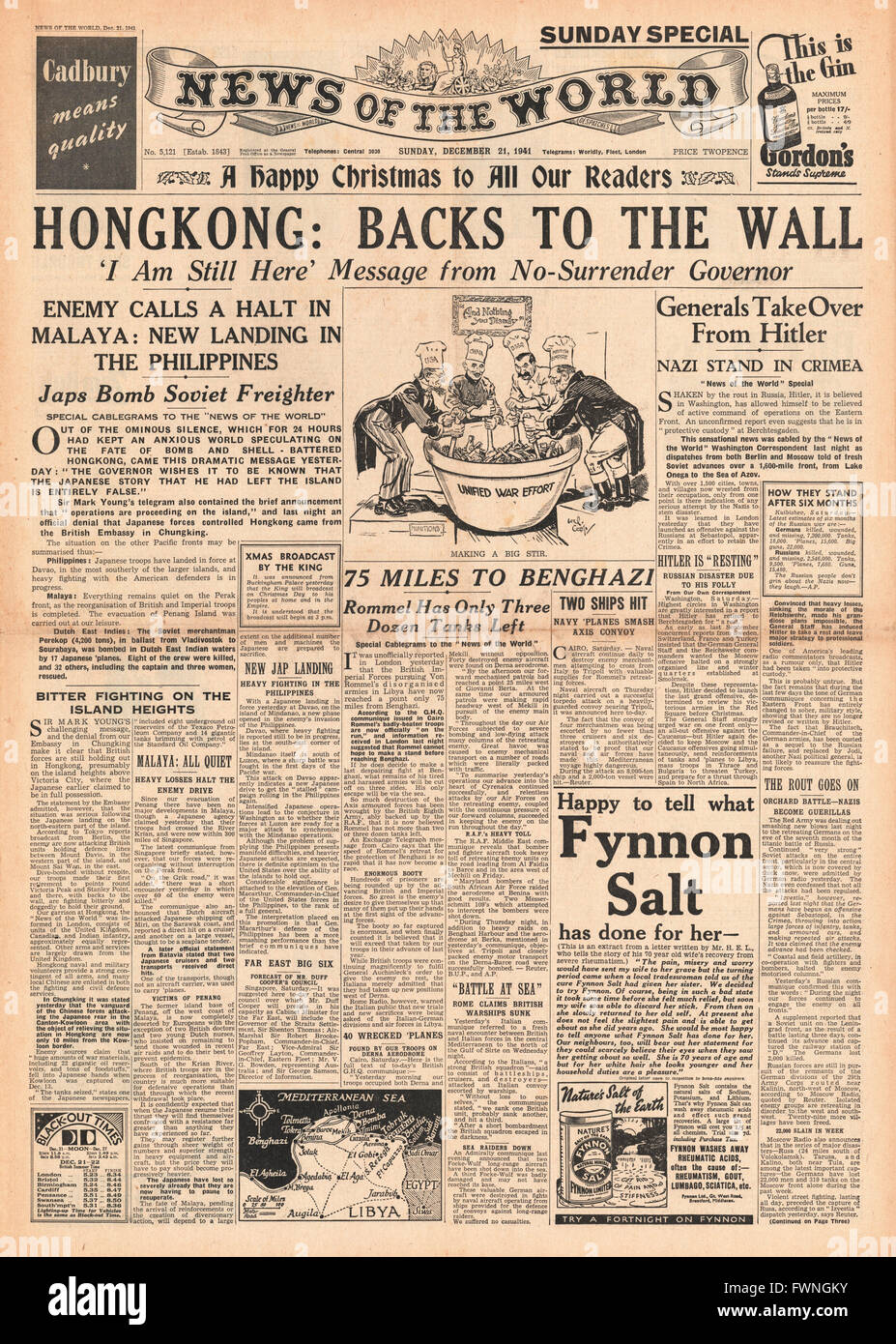 Battle of hong kong 1941 hi-res stock photography and images - Alamy