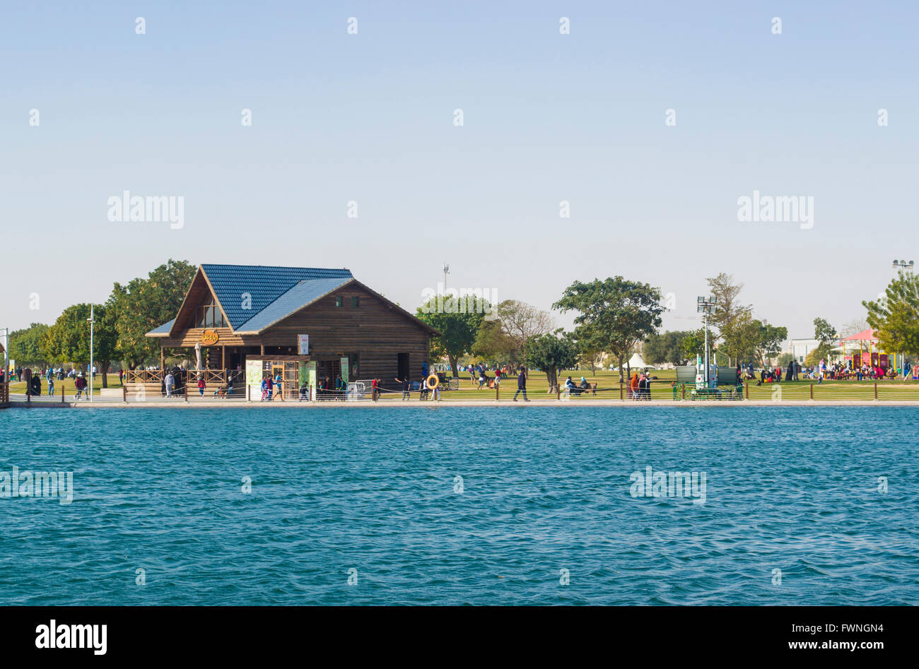 The Aspire Park in Doha Sports City Stock Photo - Alamy