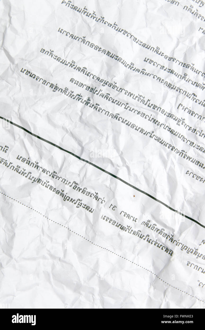Wrinkled paper with text Stock Photo - Alamy