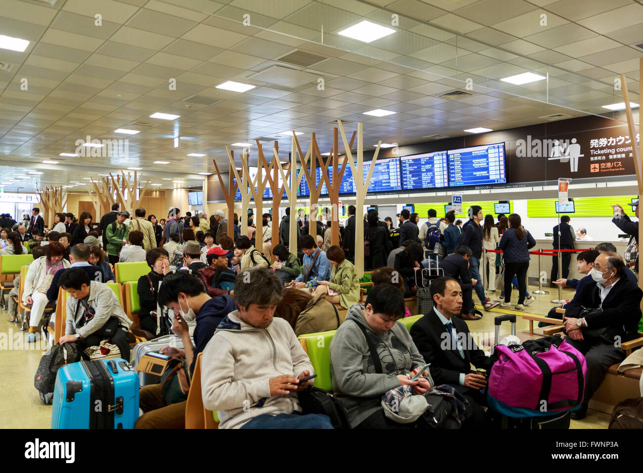 Tokyo, Japan. 6th April, 2016. Passengers wait at the new Shinjuku ...