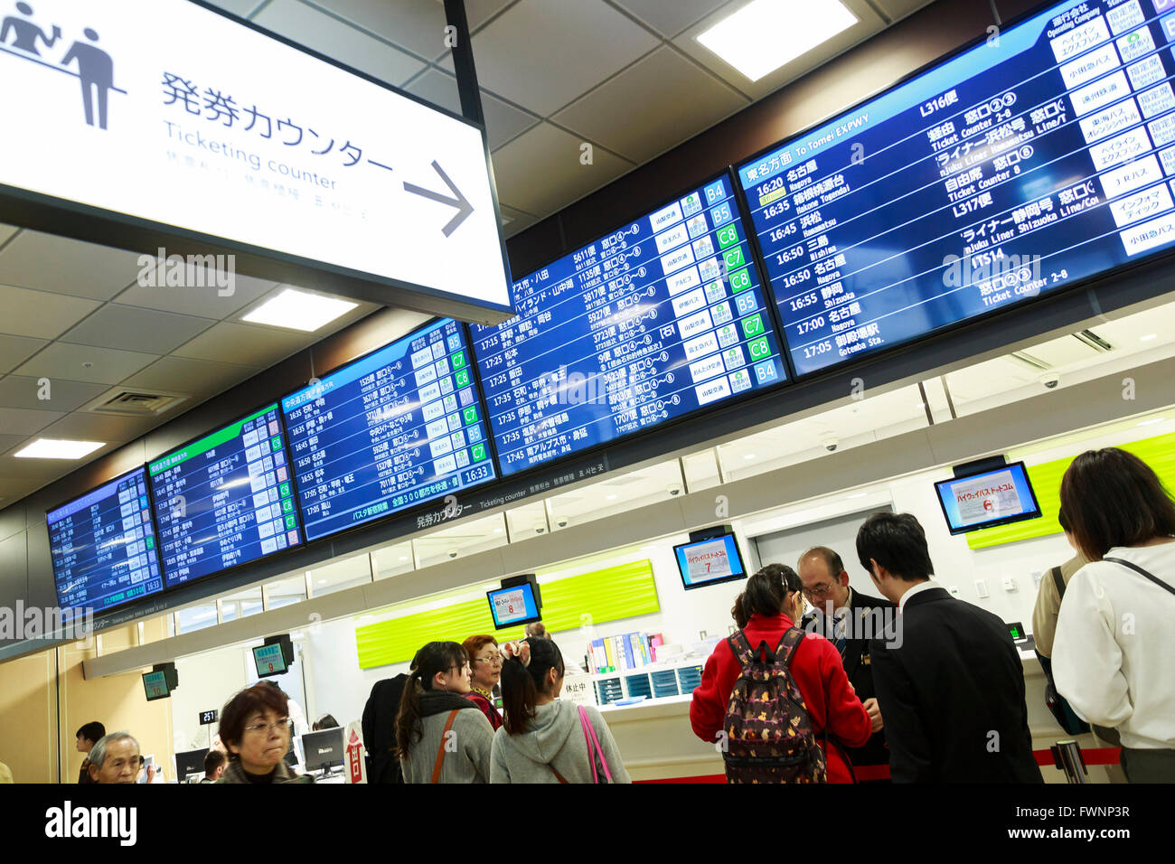 Shinjuku Expressway Bus Terminal High Resolution Stock Photography and ...