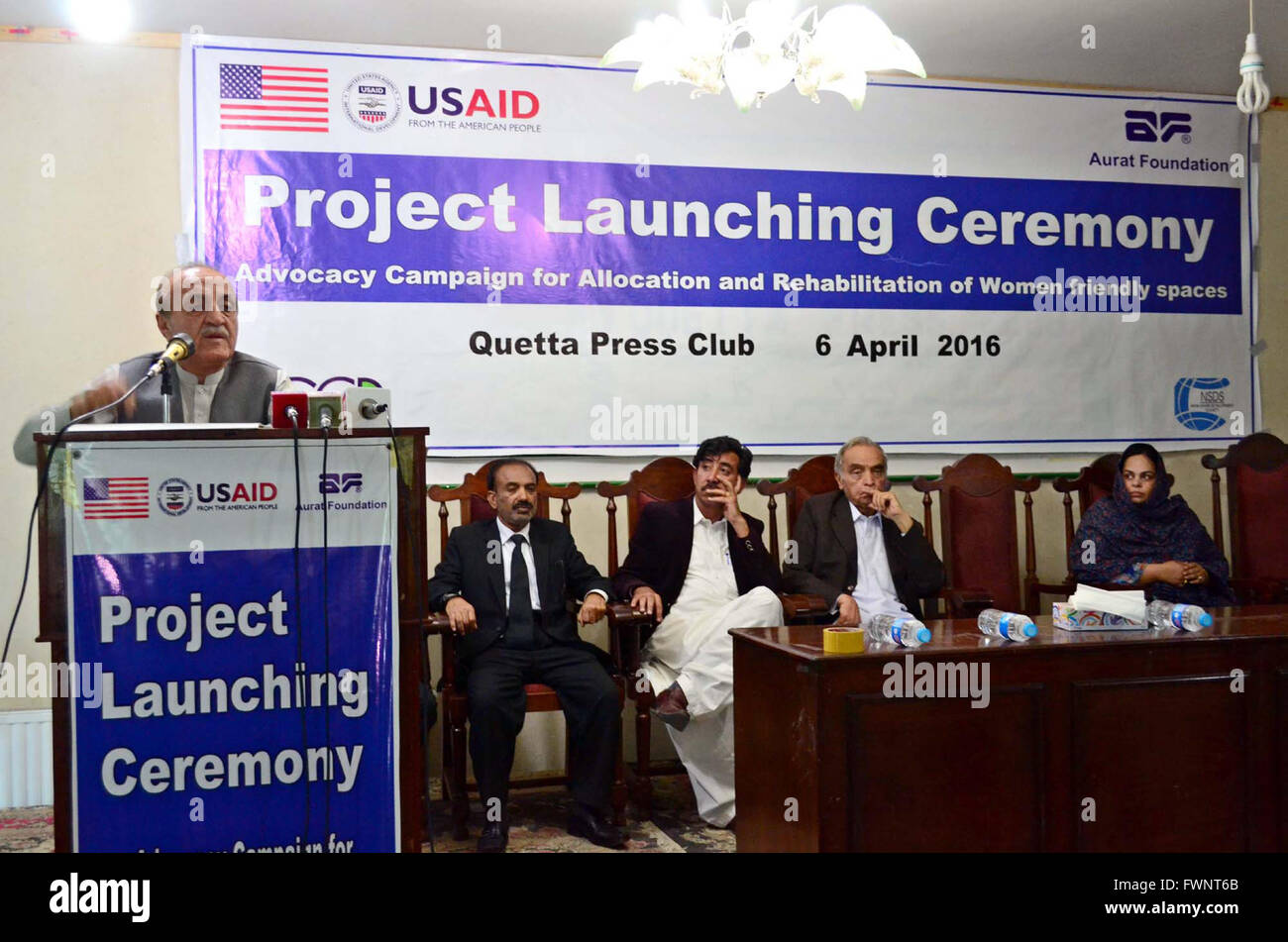 Balochistan Assembly Member MPA Syed Liaquat Agha addresses to ...