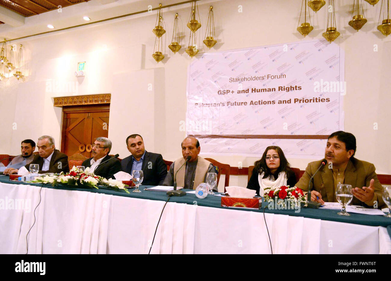 Mpa balochistan assembly hi-res stock photography and images - Alamy