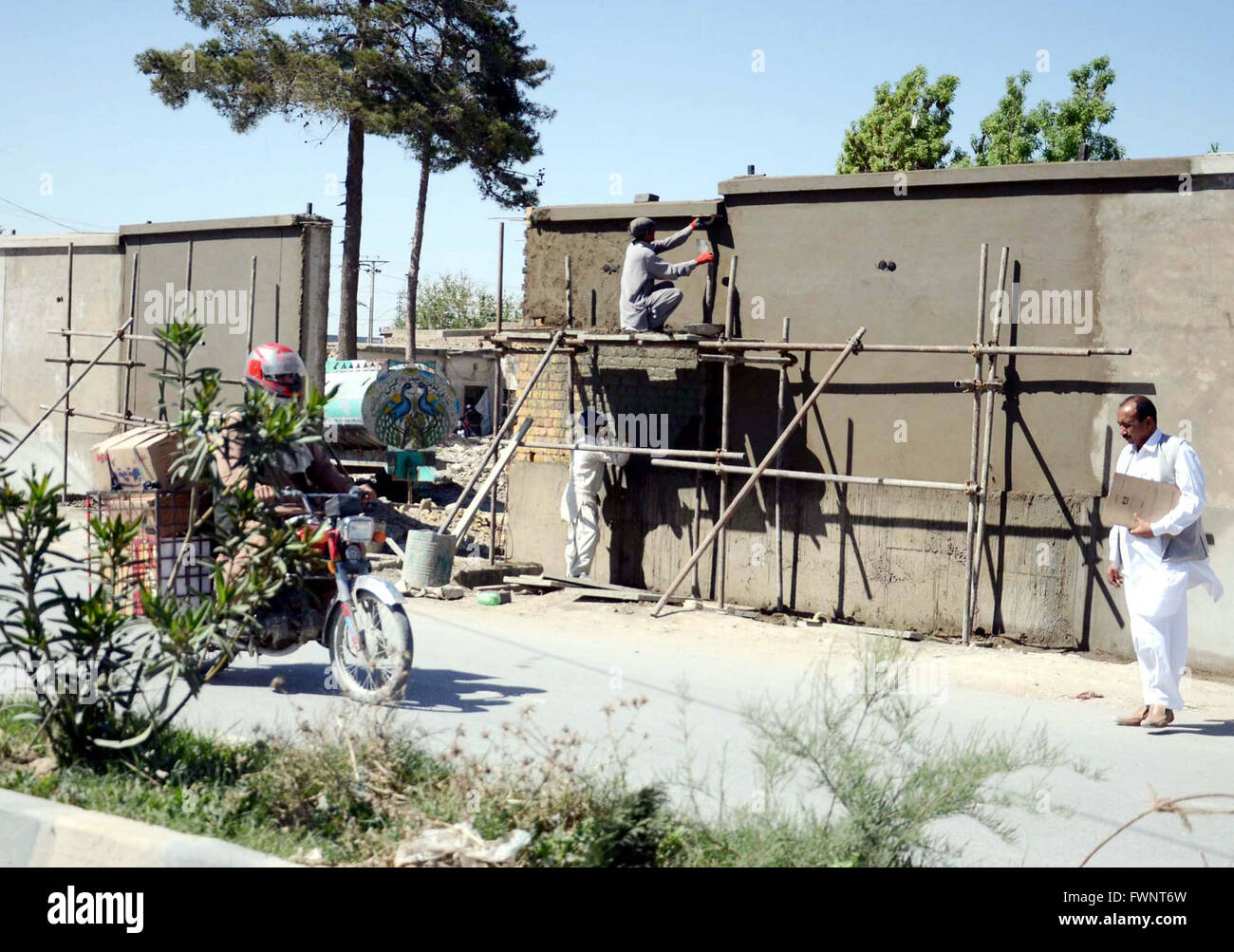 Civil secretariat building hi-res stock photography and images - Alamy