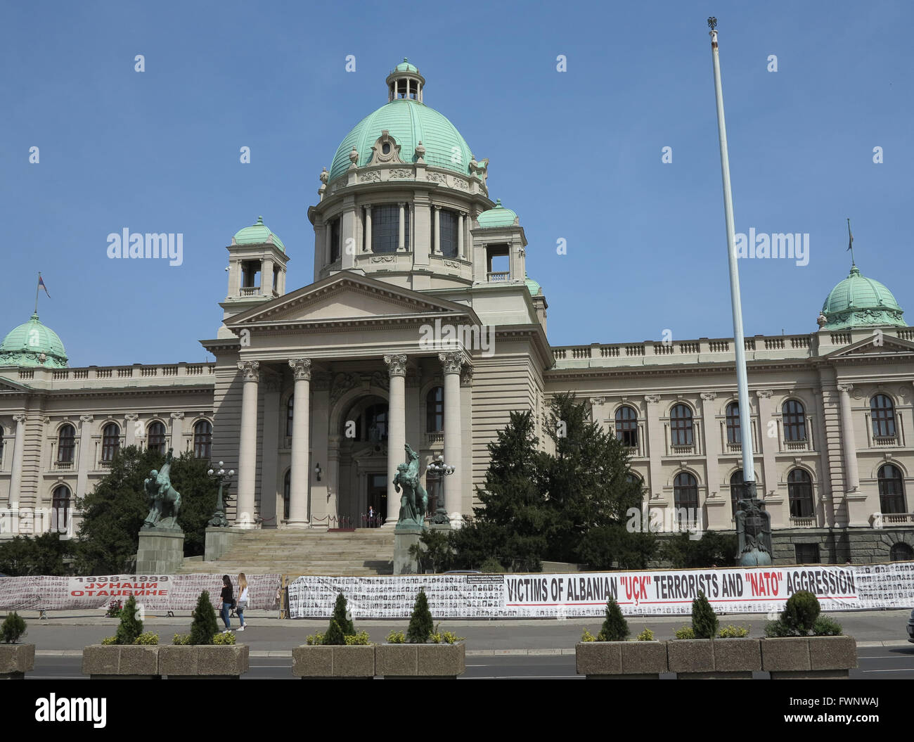The National Assembly, the Serbian parliament, in Belgrade, Serbia, 06 ...