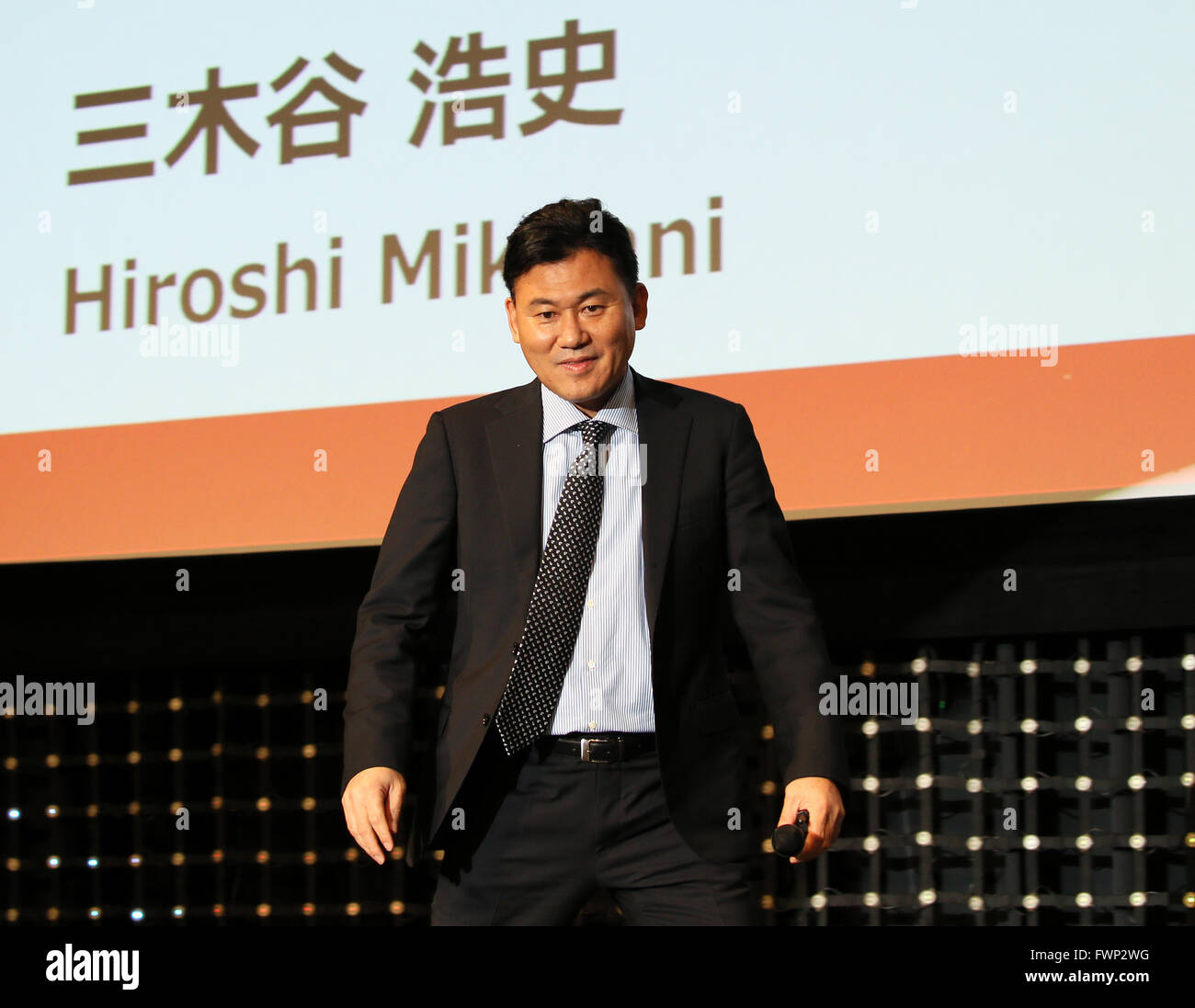 Tokyo, Japan. 7th Apr, 2016. Japan's online commerce giant Rakuten ...