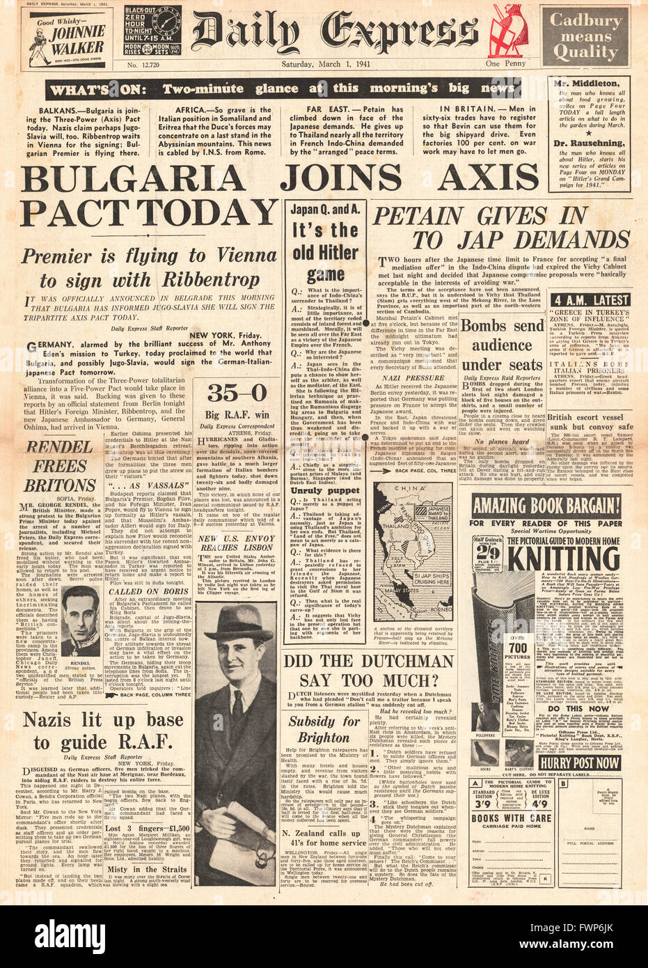 Tanks Bulgaria High Resolution Stock Photography and Images - Alamy