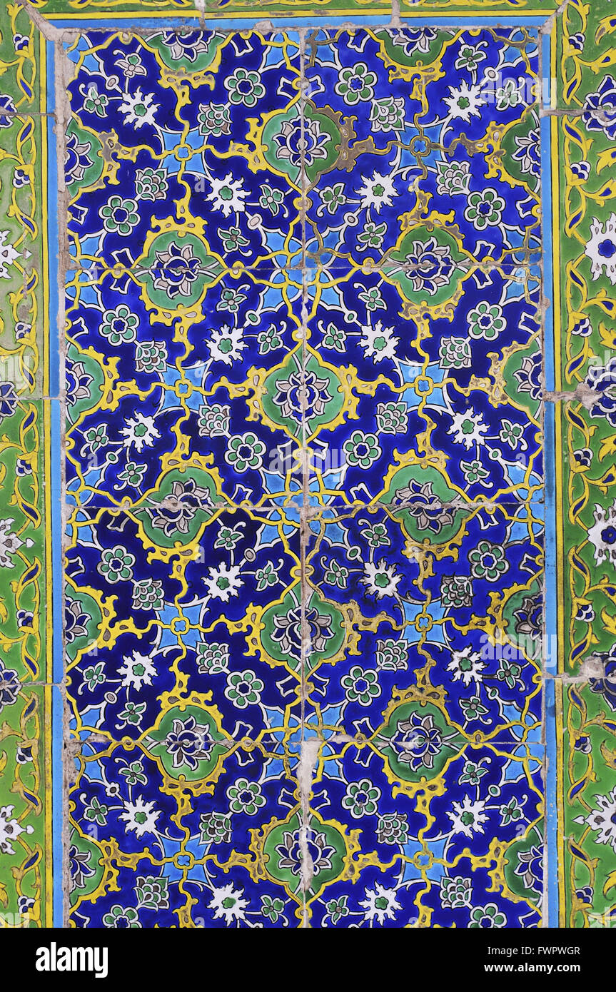 Topkapi palace museum istanbul hi-res stock photography and images - Alamy