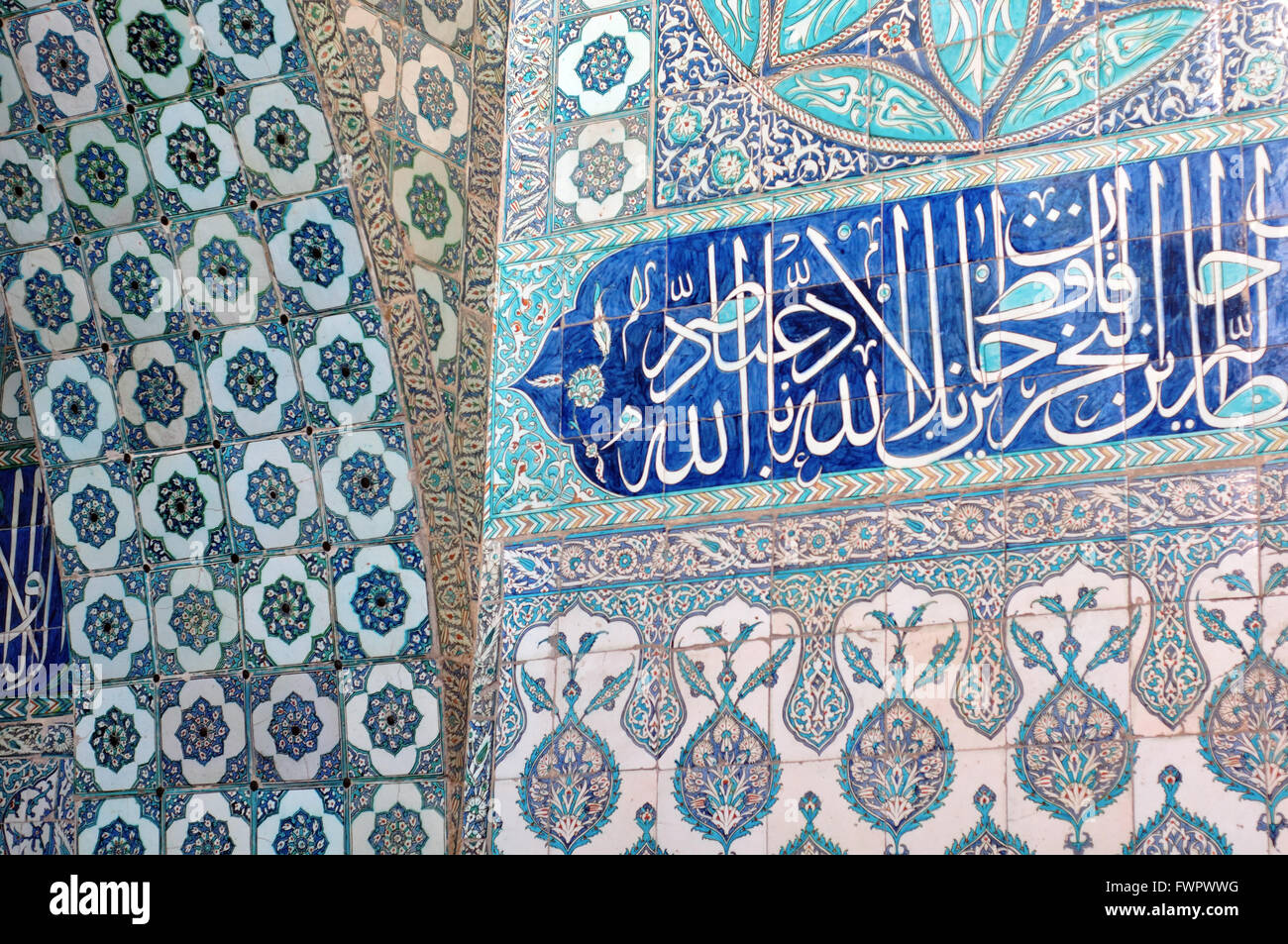 Topkapi palace museum painting hi-res stock photography and images - Alamy
