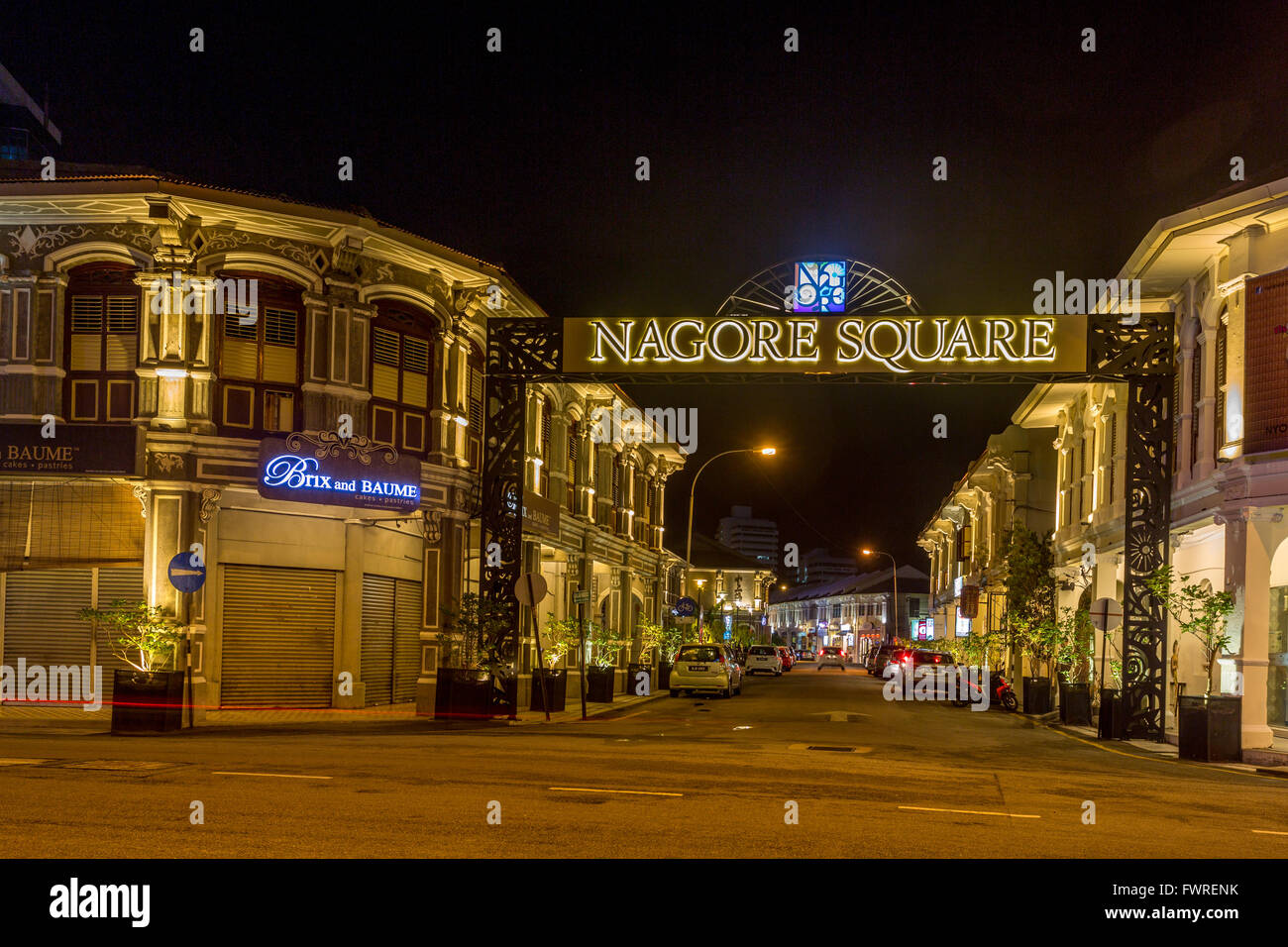 Nagore square hi-res stock photography and images - Alamy
