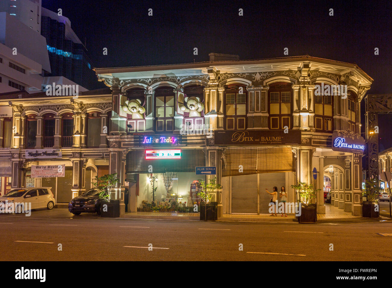 Malaysia Nagore Square Night Penang Stock Photo - Alamy