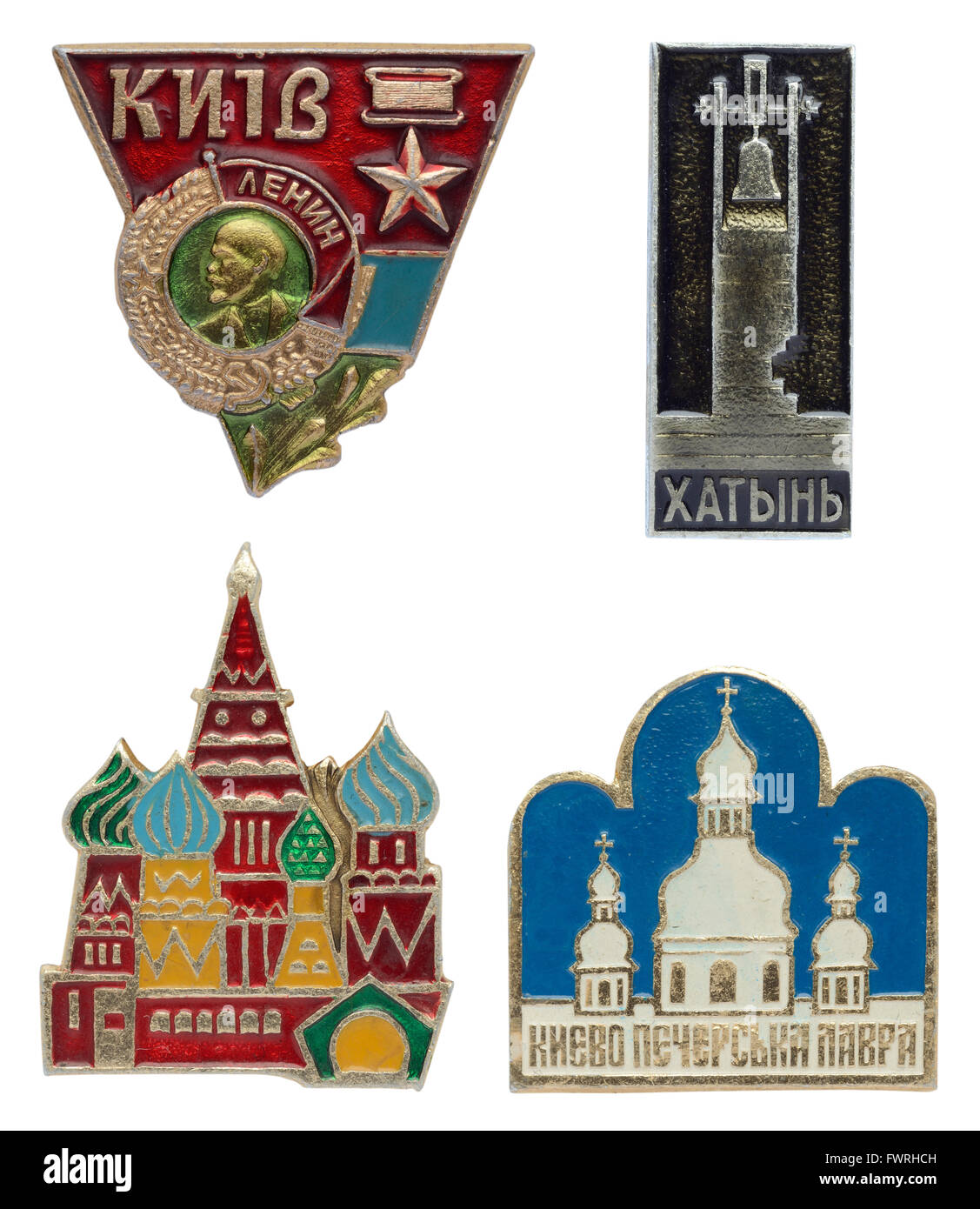 Collection of the Soviet badges of the famous places isolated on white ...