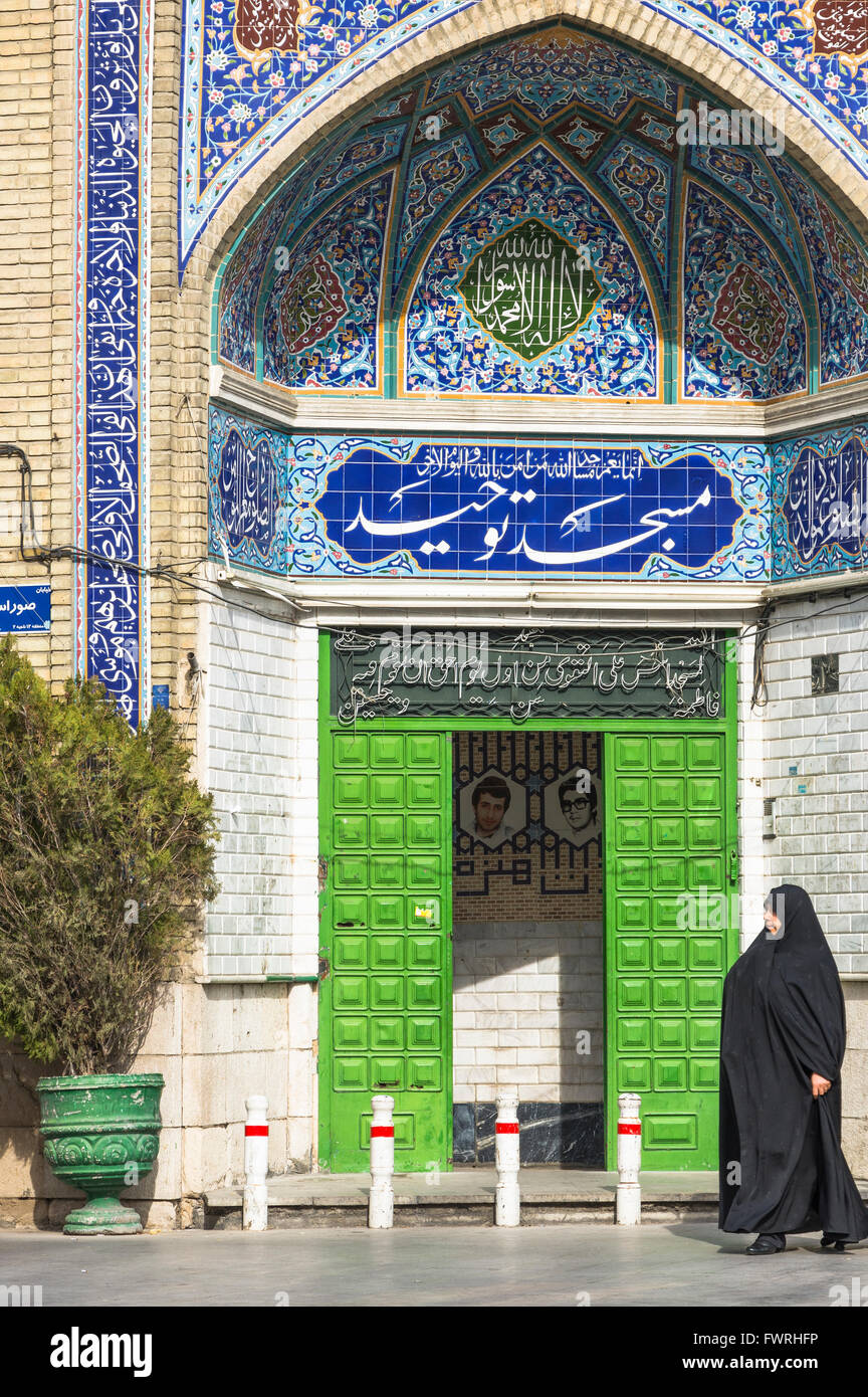 Esfahan, Iran - February 2016 - Muslim woman with traditional chador on ...