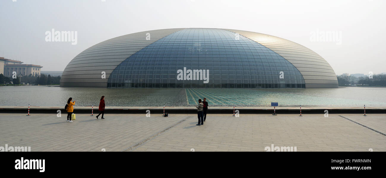 'The Egg' - Beijing's National Center for the Performing Arts Stock ...