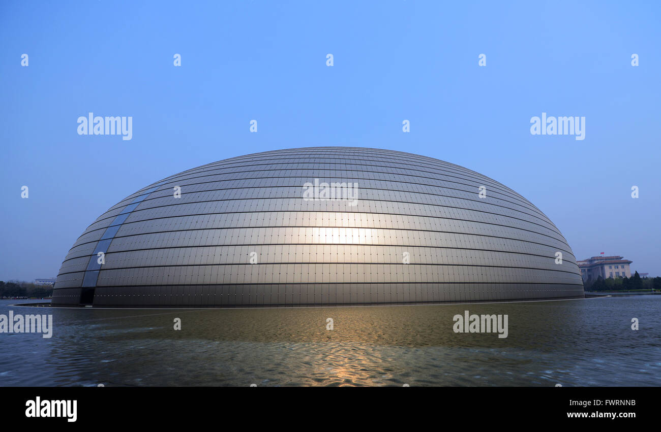 'The Egg' - Beijing's National Center for the Performing Arts Stock ...