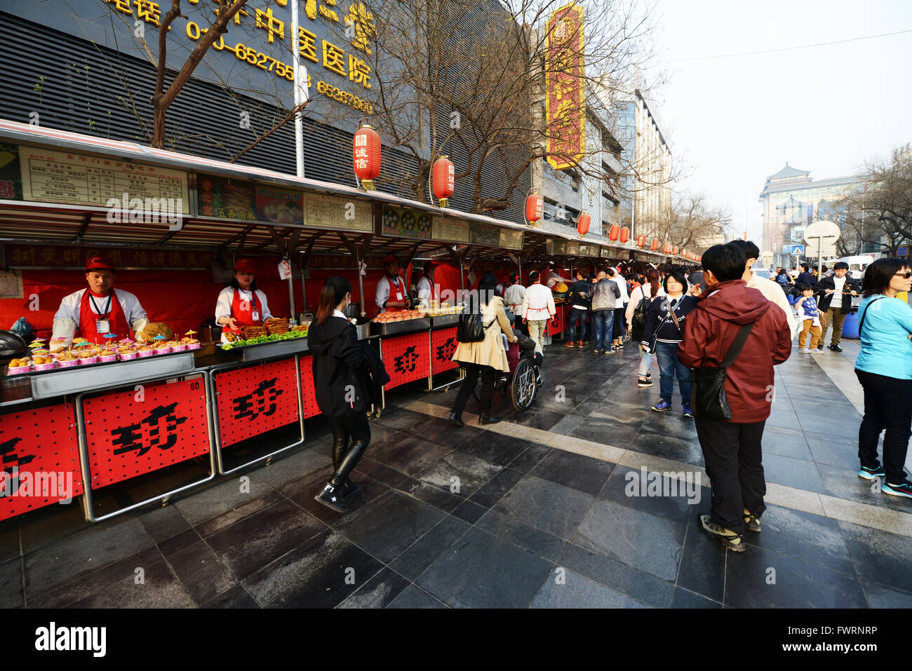 Wang Fu Jing street food market in Beijing Stock Photo - Alamy