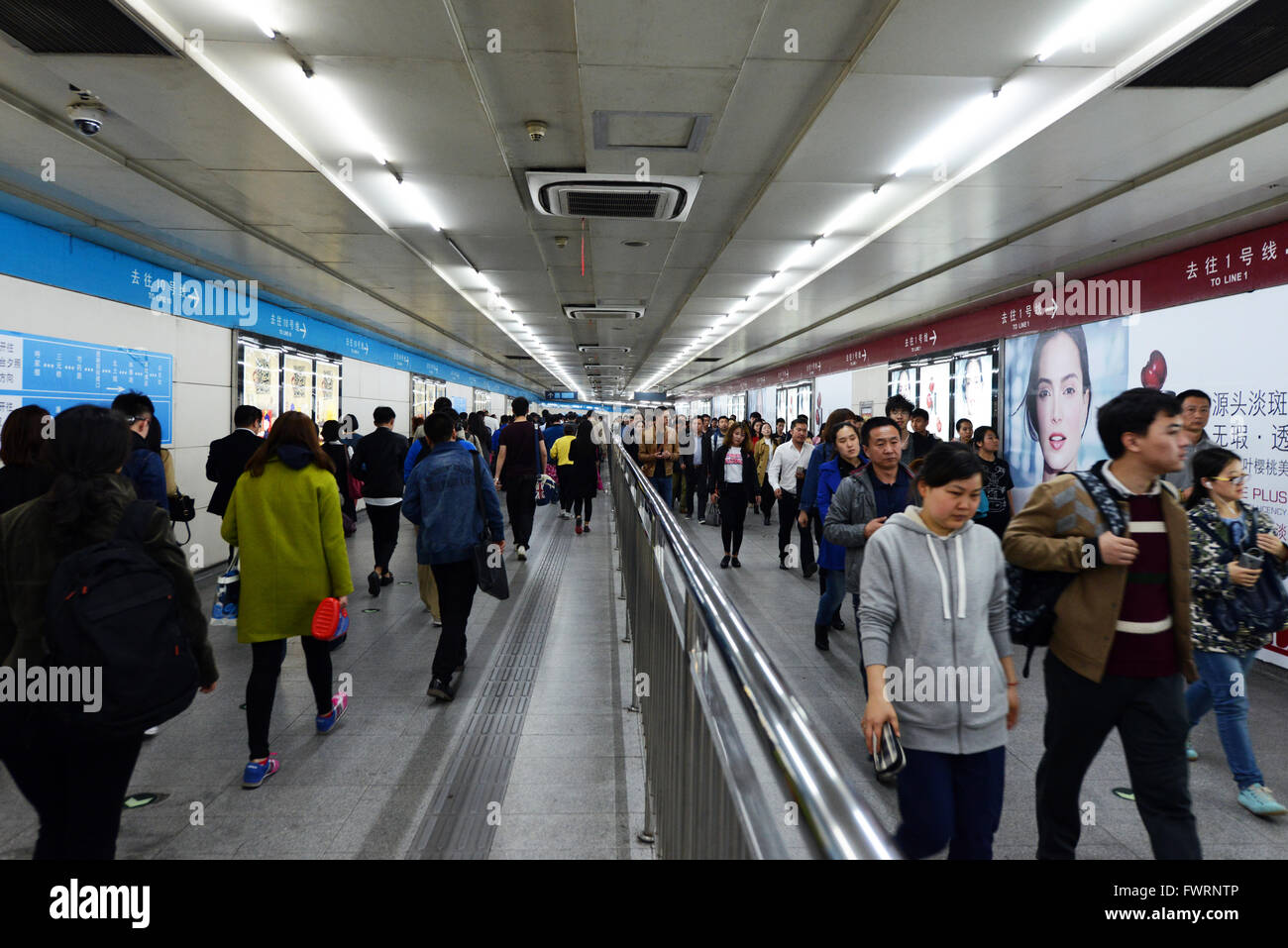 A busy metro station in Beijing, China Stock Photo - Alamy