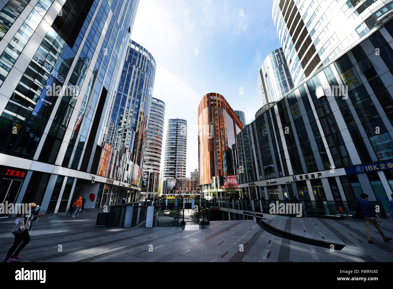 The Ultra modern SOHO shopping & bushiness center in Beijing Stock ...