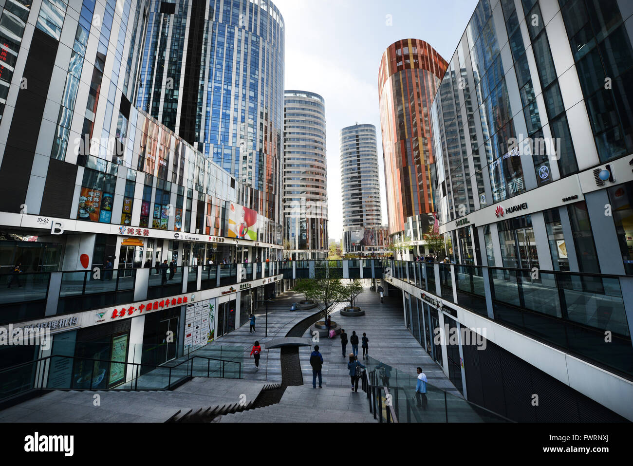 The Ultra modern SOHO shopping & bushiness center in Beijing Stock ...
