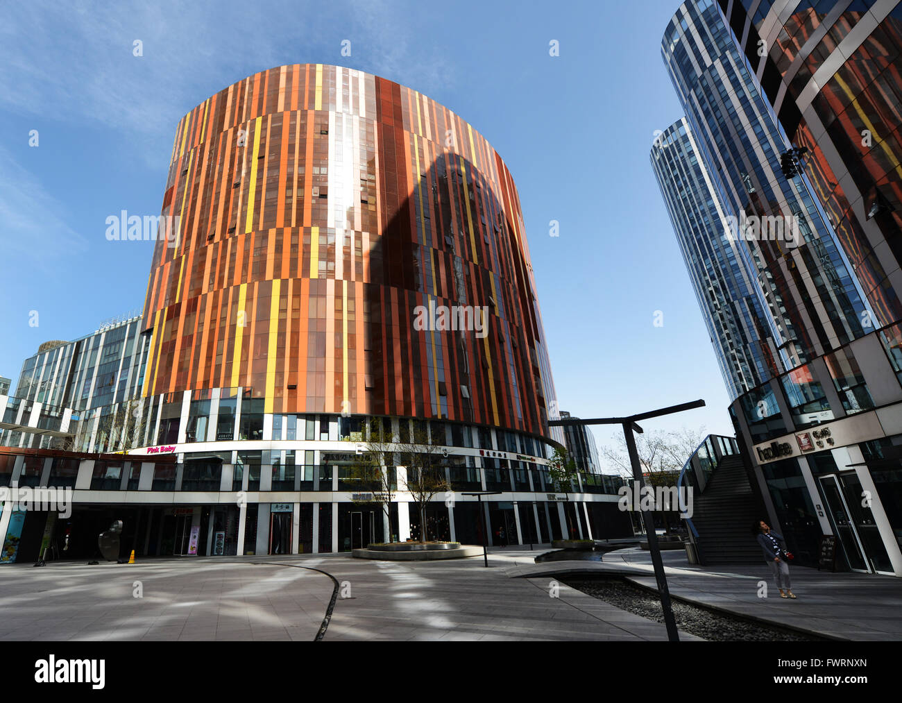 The Ultra modern SOHO shopping & bushiness center in Beijing Stock ...