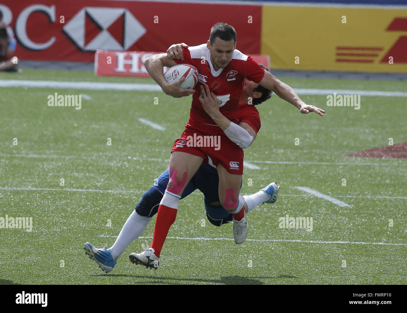 2016 USA Sevens Final Day at Sam Boyd Stadium Featuring: Russia, France ...