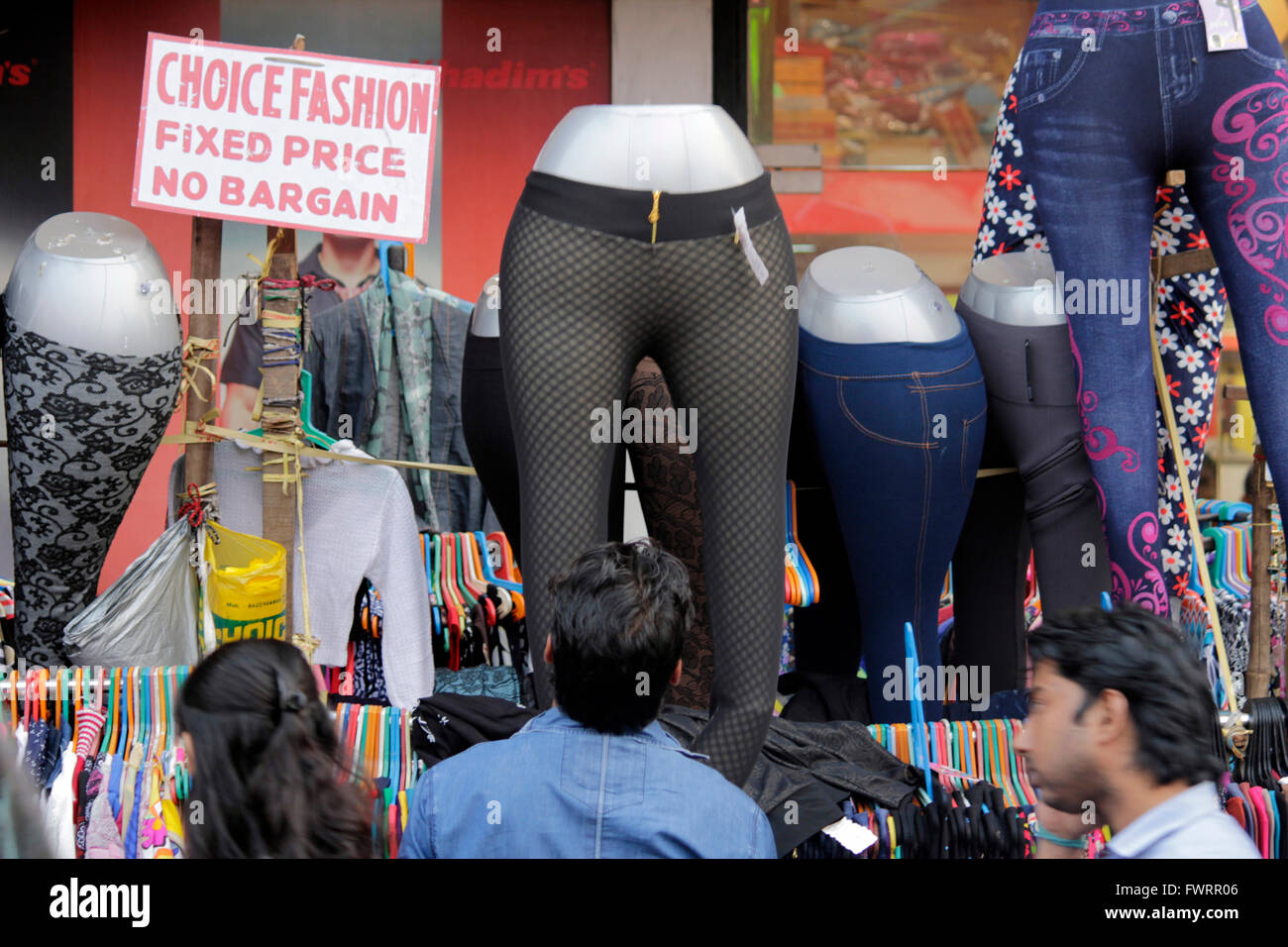 Park street kolkata hi-res stock photography and images - Alamy