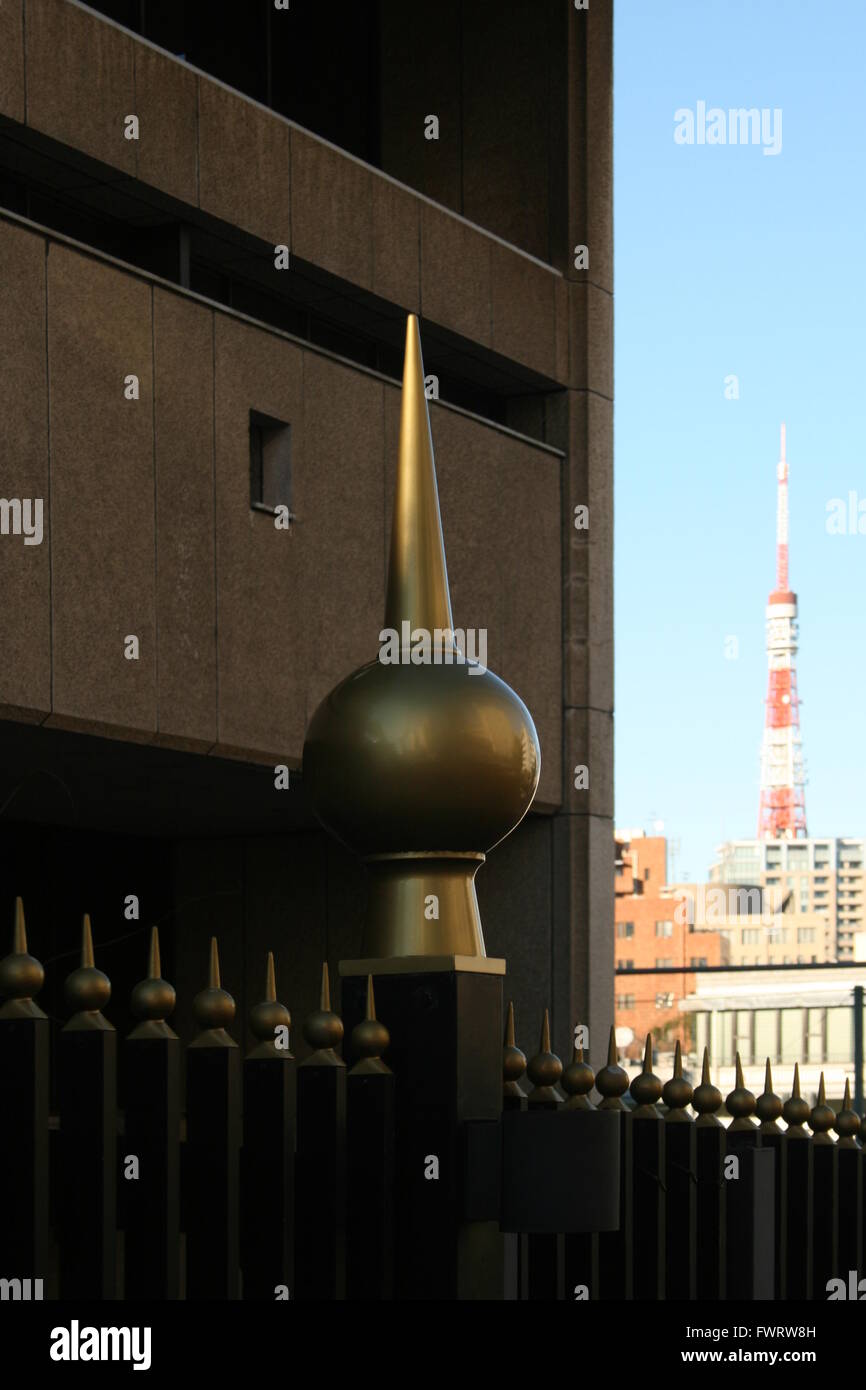 The fence of the Kenzo Tange-designed Embassy of Kuwait in Tokyo with ...
