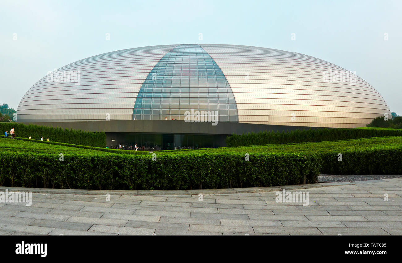 National music center hi-res stock photography and images - Alamy