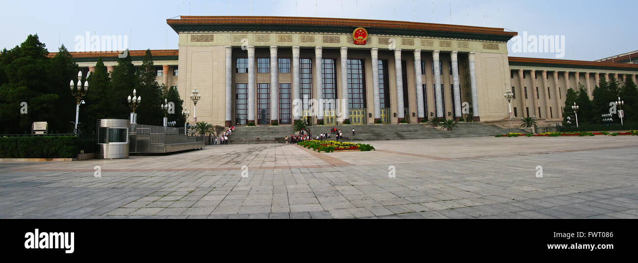 China parliament building hi-res stock photography and images - Alamy