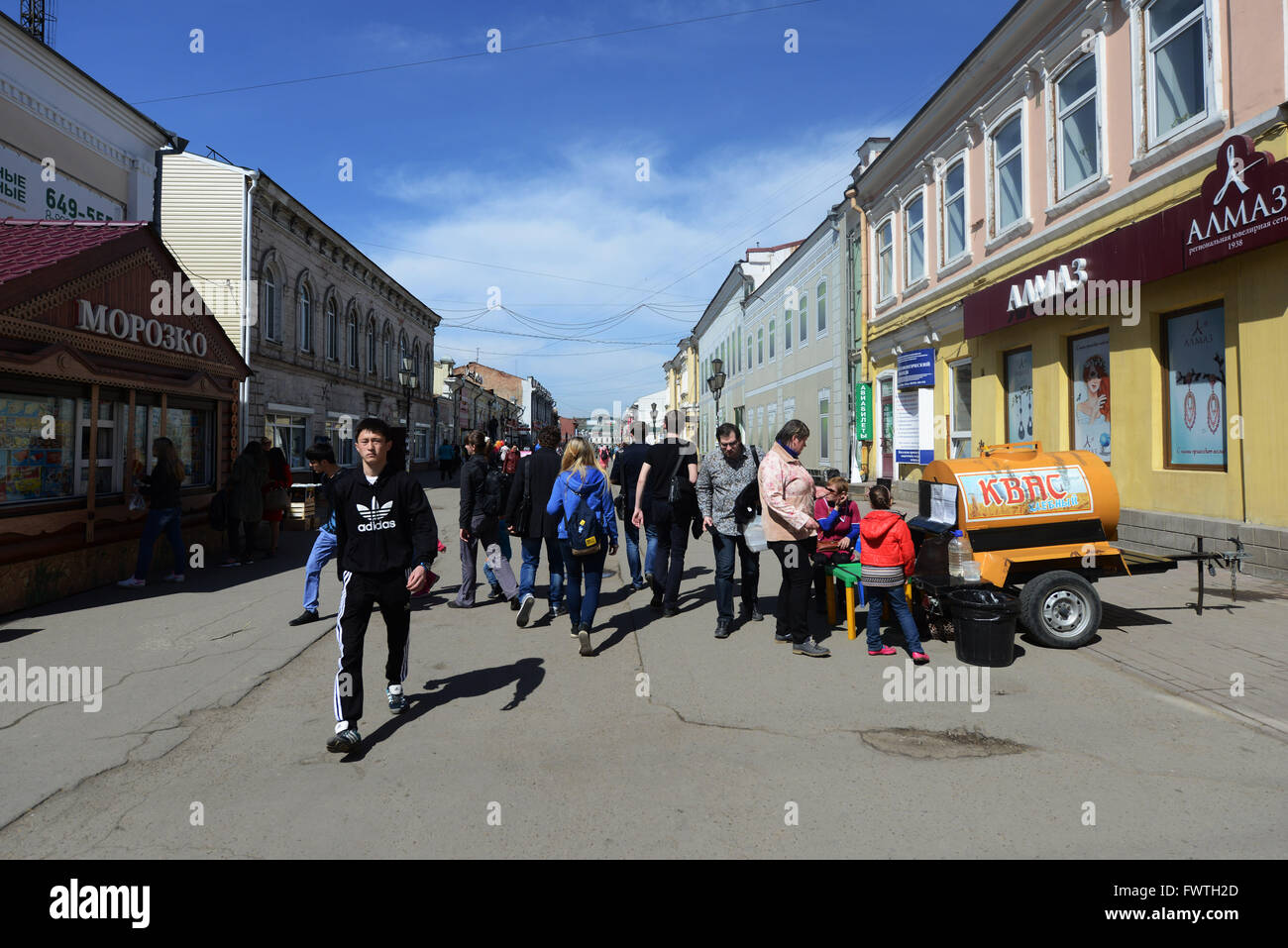 Drinking kvas hi-res stock photography and images - Alamy
