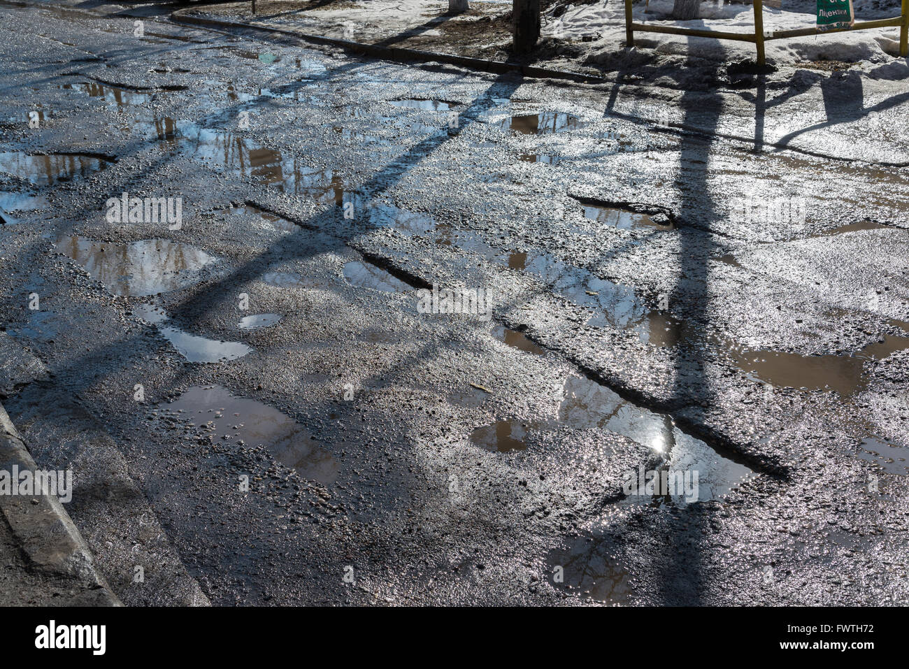 Huge puddle of rain water hi-res stock photography and images - Alamy