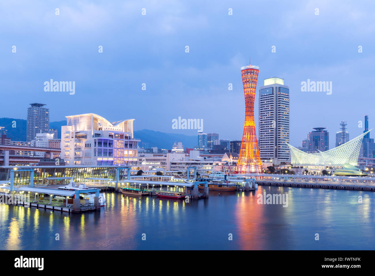 Skyline and Port of Kobe Tower Kansai, Japan Stock Photo - Alamy