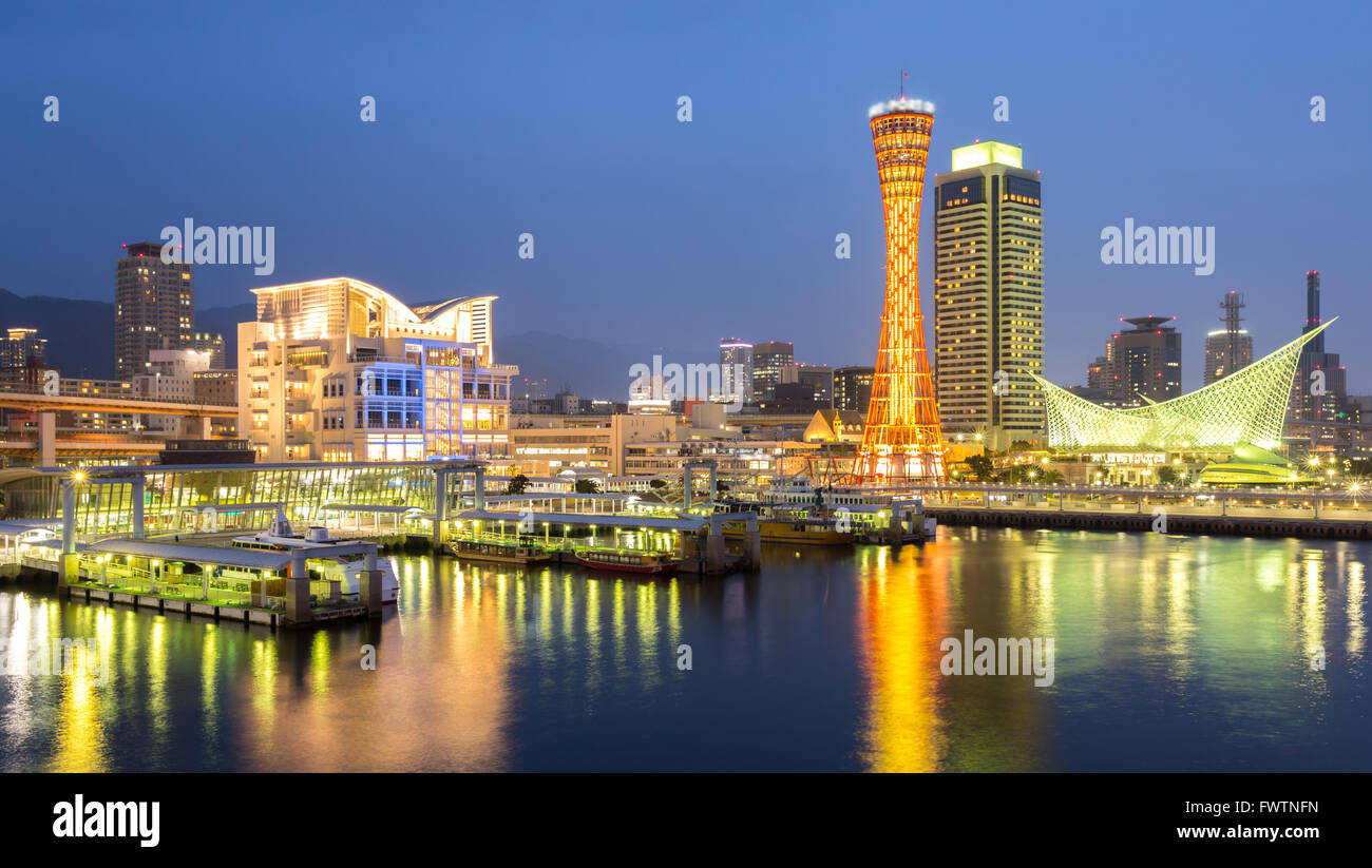 Panorama of Skyline and Port, Kobe Tower Kansai, Japan Stock Photo - Alamy