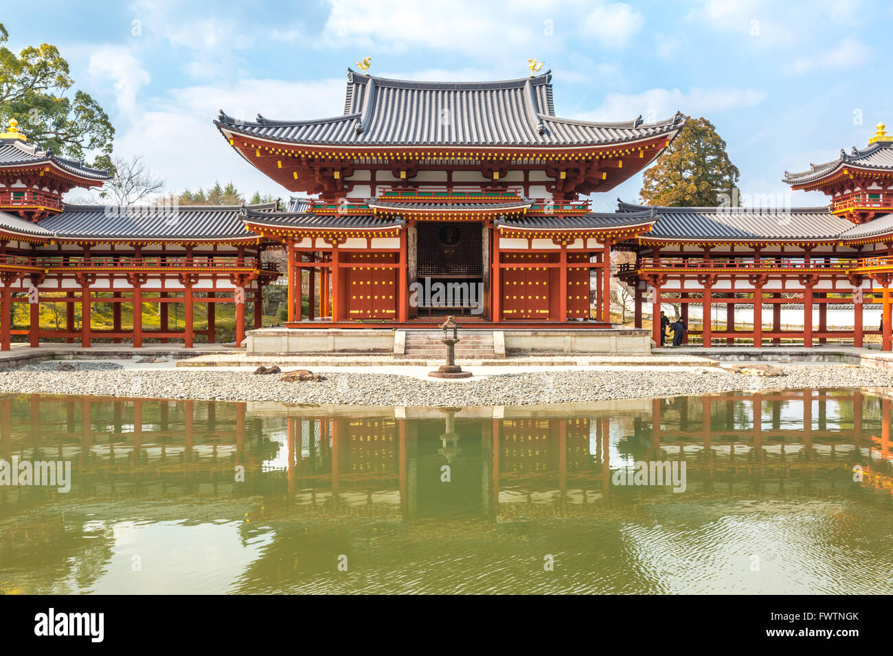 Byodo-in Temple at Uji Town Kyoto, Japan Stock Photo - Alamy