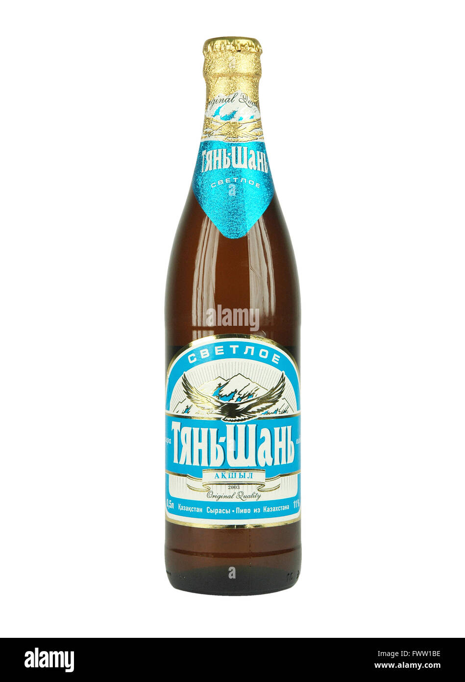 Tian-Shan Svetloe beer bottle Stock Photo - Alamy