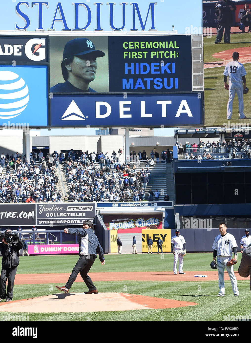 Masahiro Inoue Atobe