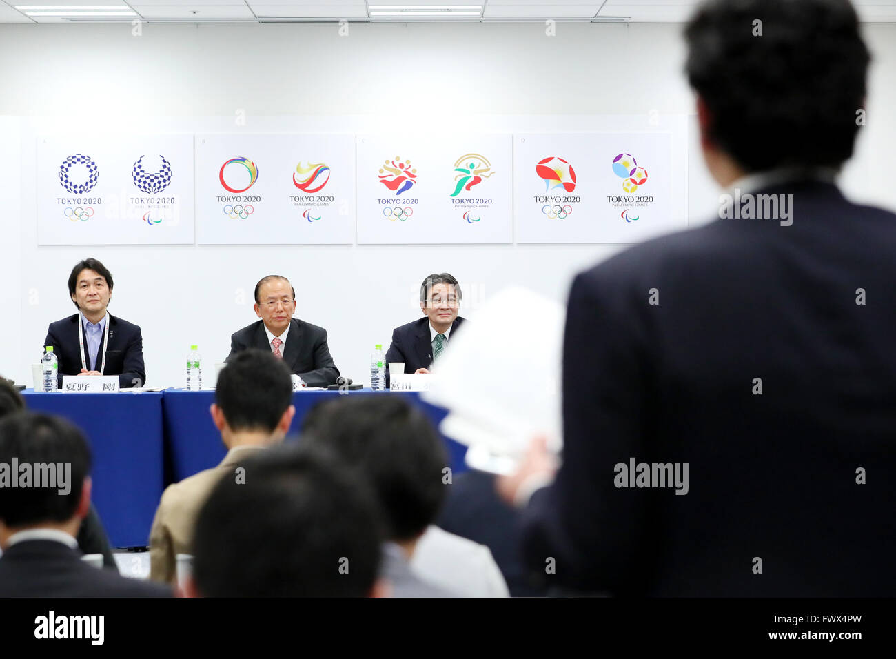 Tokyo, Japan. 8th Apr, 2016. (L-R) Takeshi Natsuno, Toshiro Muto ...