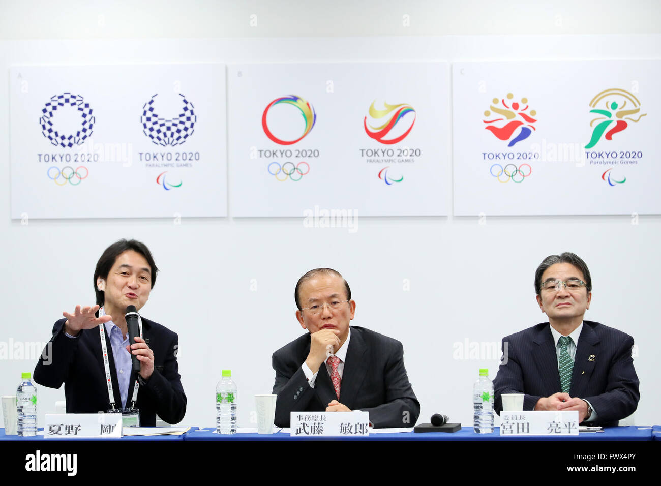 Tokyo, Japan. 8th Apr, 2016. (L-R) Takeshi Natsuno, Toshiro Muto ...