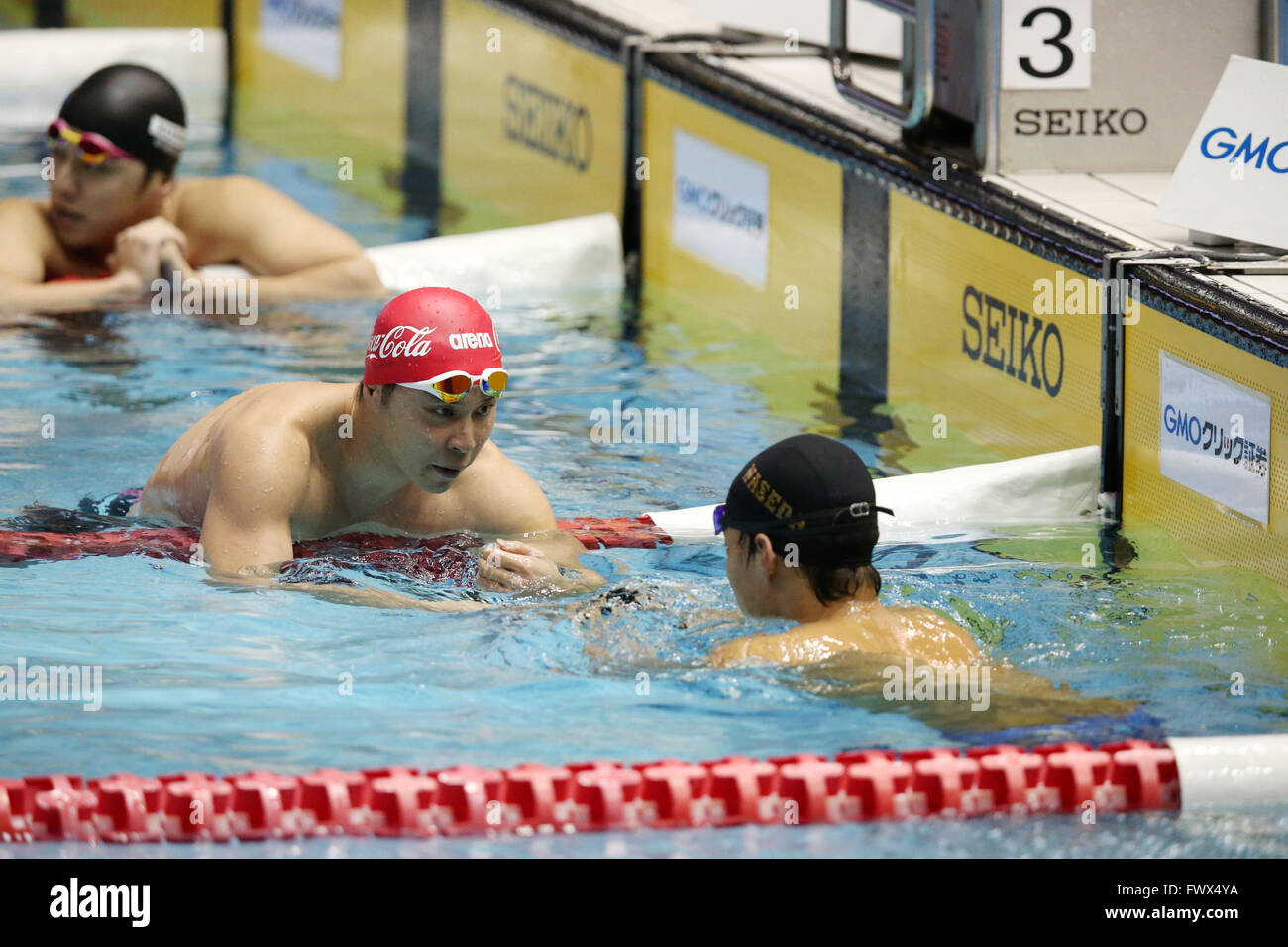 Kosuke watanabe r hi-res stock photography and images - Alamy