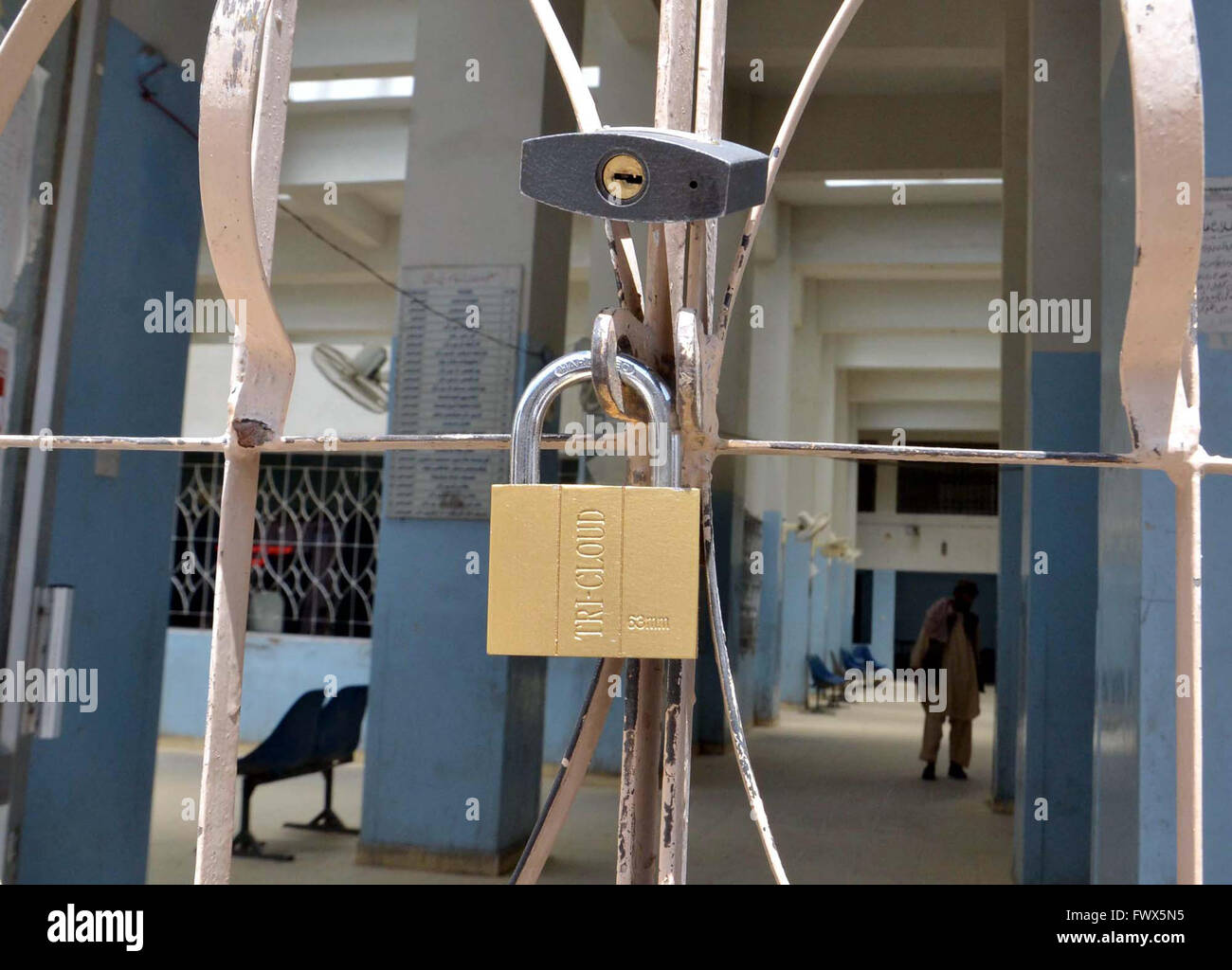 Civil hospital quetta hi-res stock photography and images - Alamy
