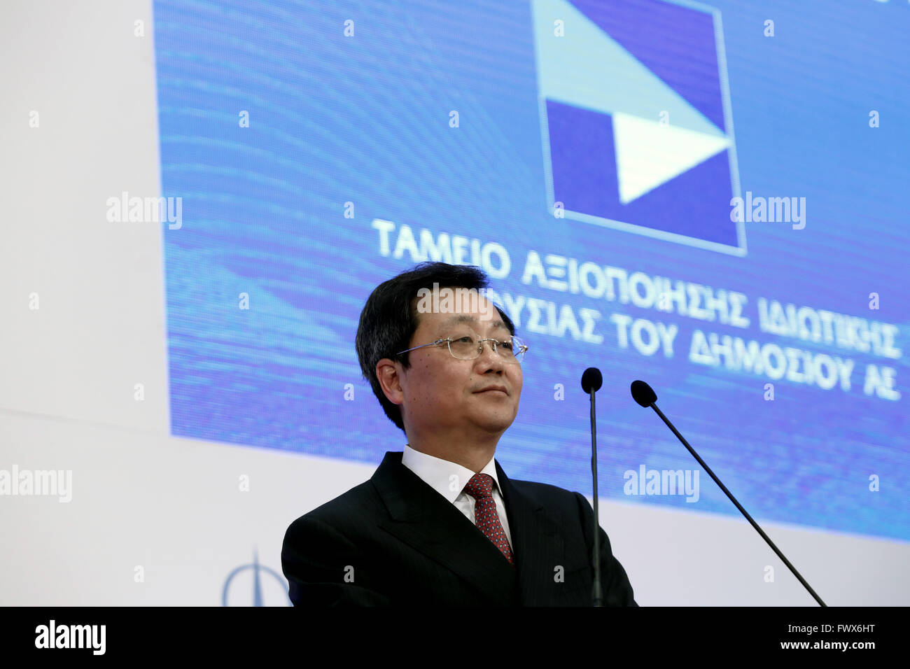 Lirong hi-res stock photography and images - Alamy