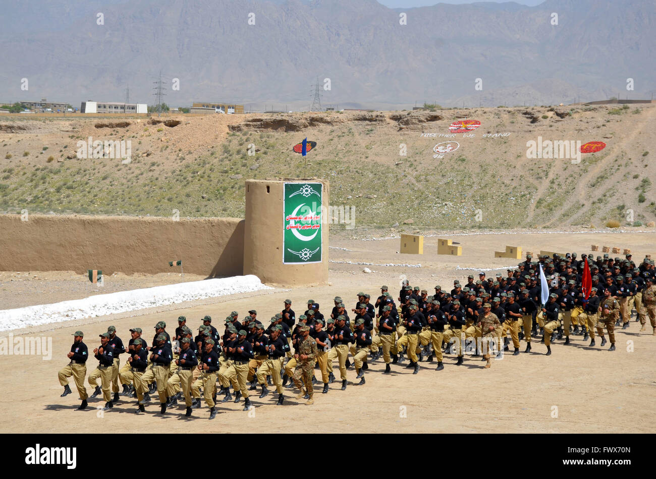 Quetta. 8th Apr, 2016. Police cadets display their skills during the ...