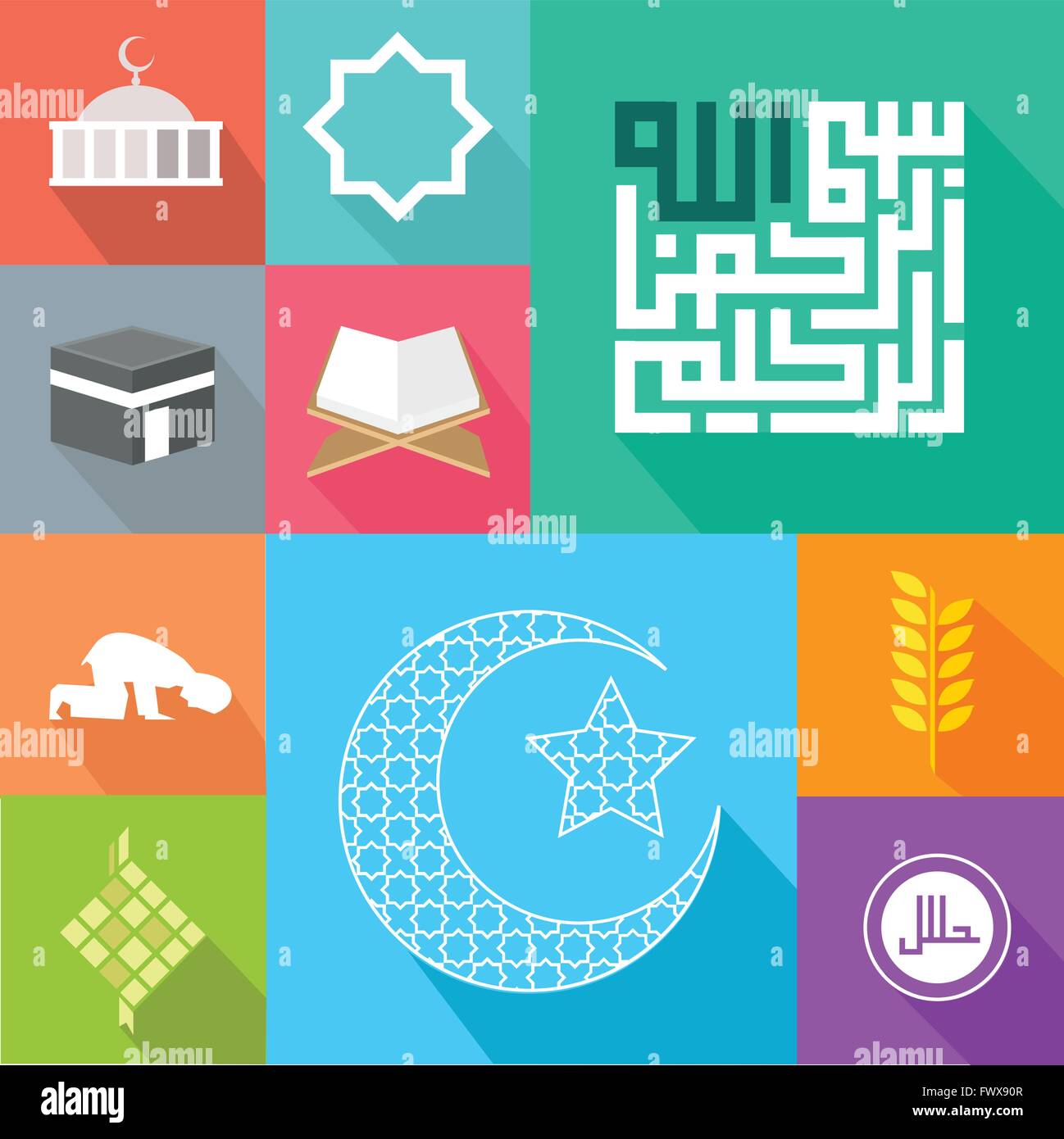 Islamic Symbols Vector