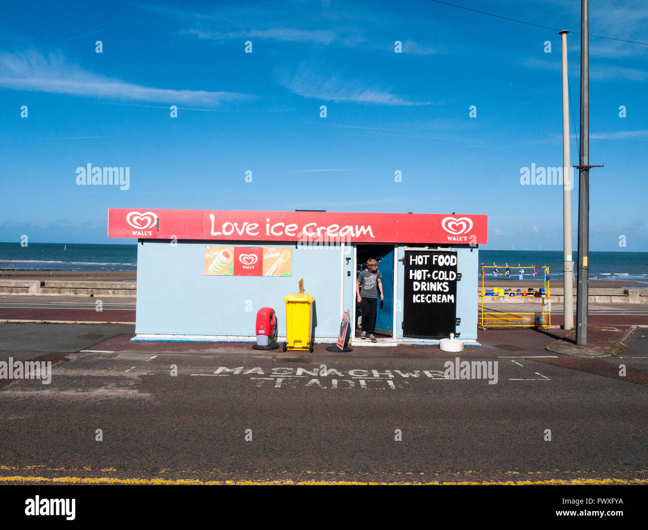 Delivery bay hi-res stock photography and images - Alamy