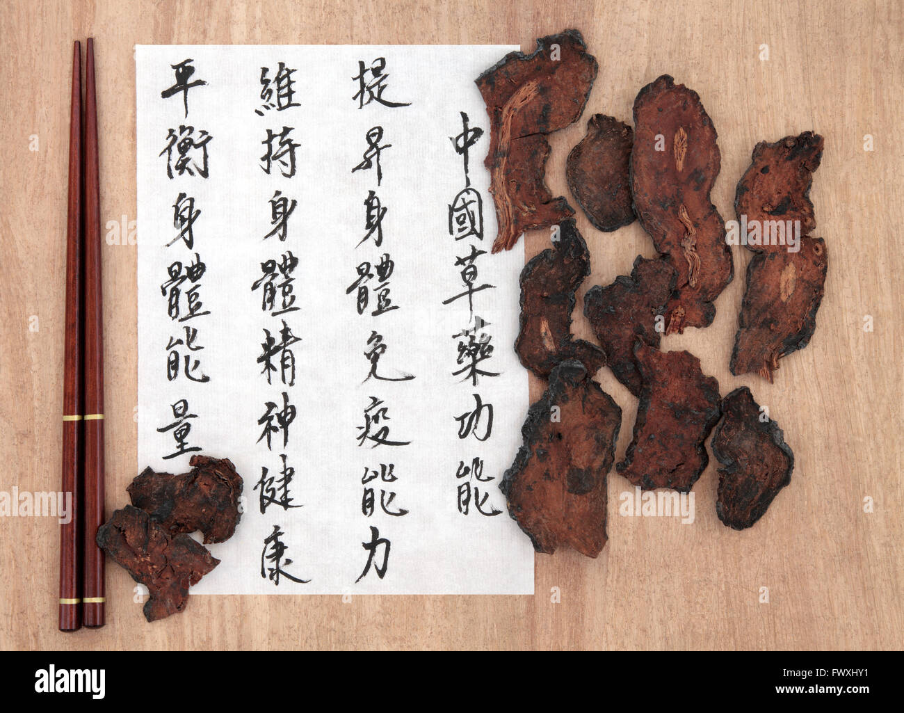 Cibota tuber chinese herbal medicine with mandarin calligraphy script ...