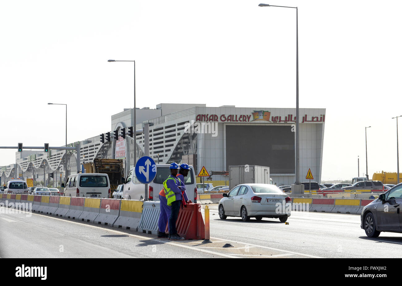 Ansar gallery hi-res stock photography and images - Alamy