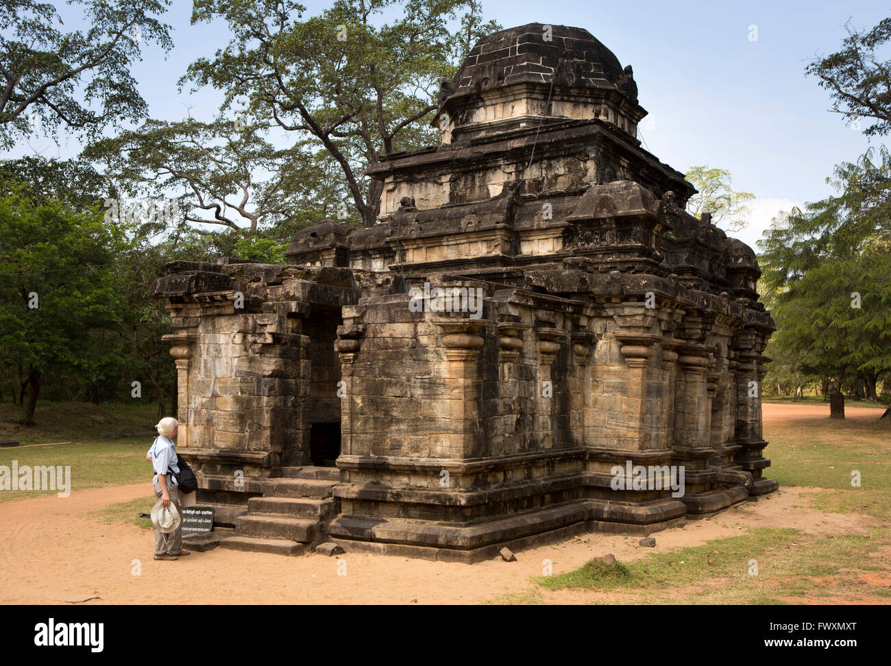 Shiva devale number 2 temple hi-res stock photography and images - Alamy