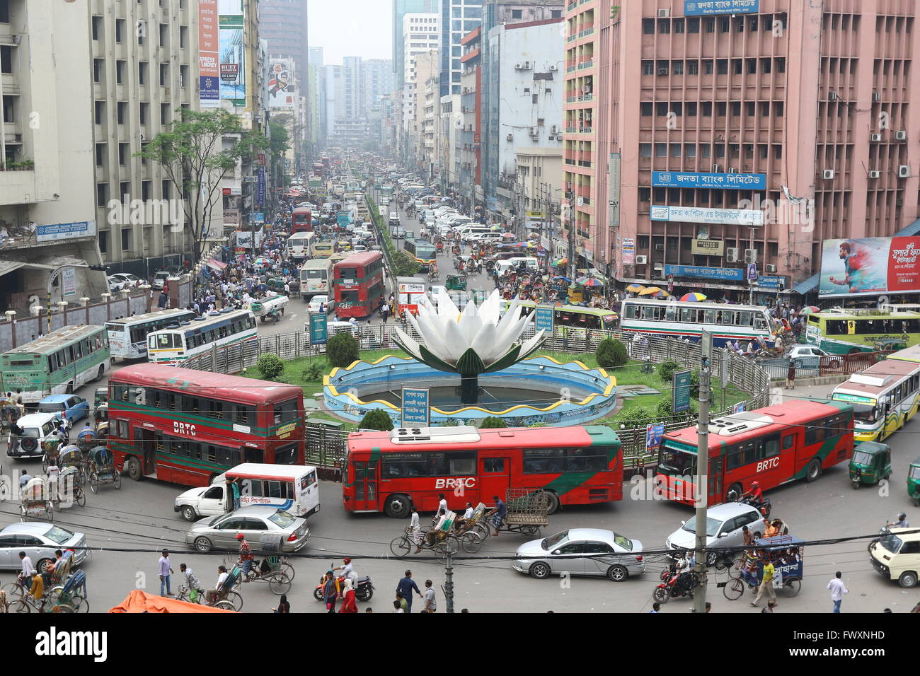 Dhaka 20 march 2016. Shapla Square (Shapla Chottor) is a huge sculpture ...