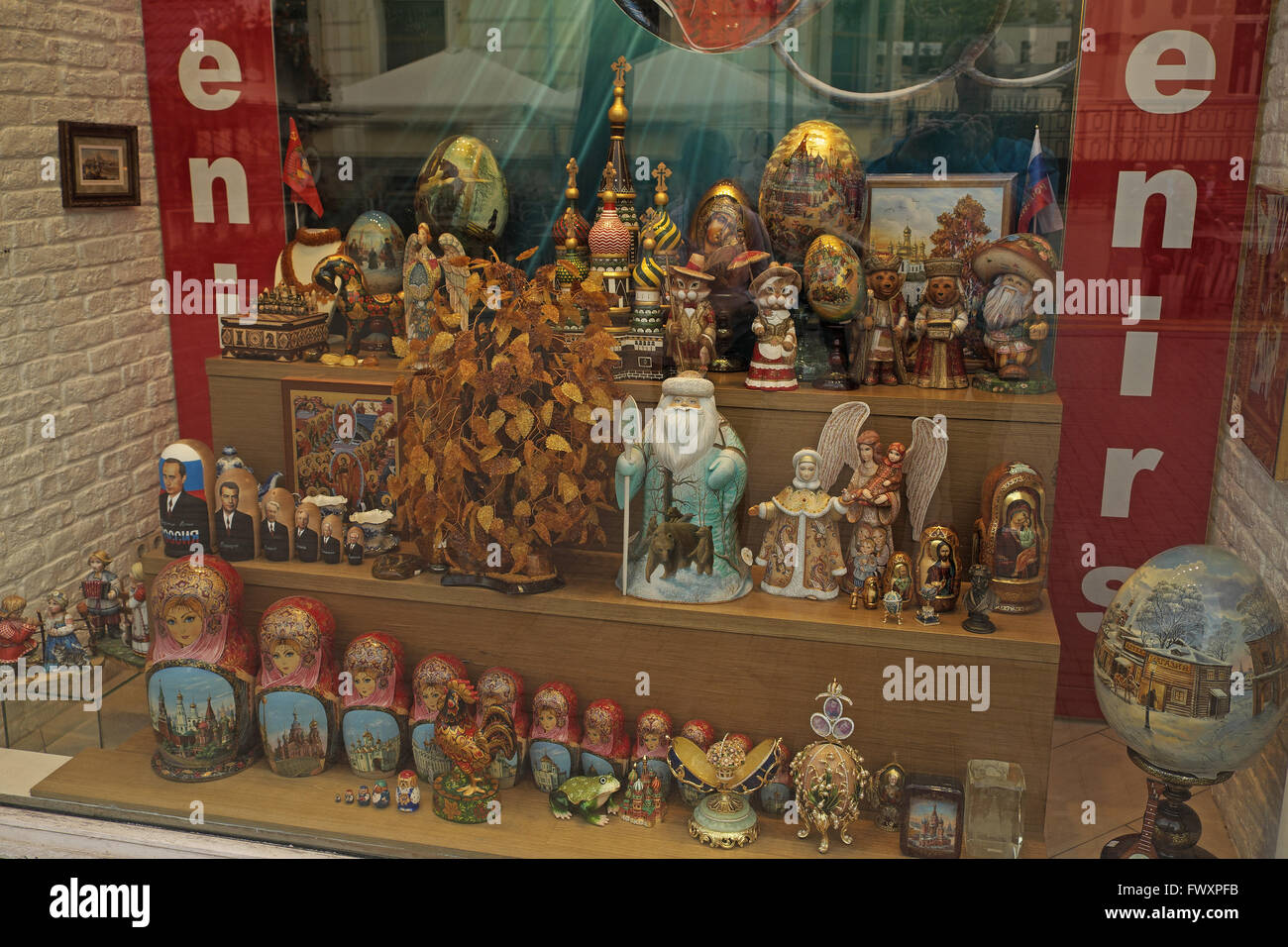 Russia souvenirs hi-res stock photography and images - Alamy